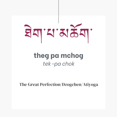 Tibetan Buddhist Glossary - Namchak Community